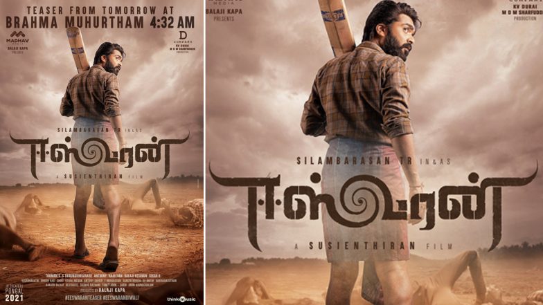 Eeswaran Teaser Starring Silambarasan To Release On Diwali 2020 At ...