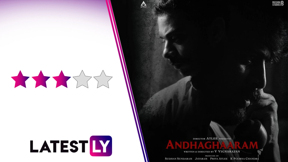 Andhaghaaram Movie Review: Arjun Das and Vinoth Krishnan Impress in ...