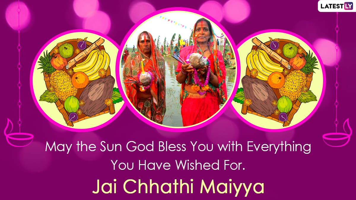Chhath Puja 2020 Photos & Chhathi Maiya HD Wallpapers to Send Early ... Chhath Puja 2020 Photos & Chhathi Maiya HD Wallpapers to Send Early ...