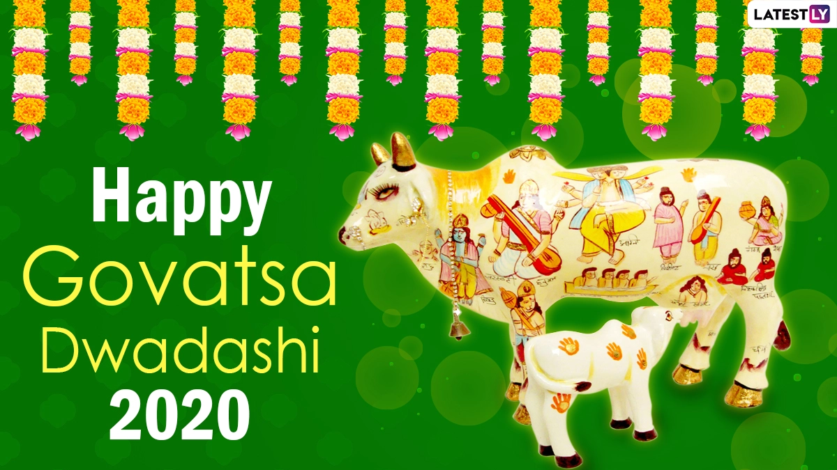 Govatsa Dwadashi 2020 Wishes, Vasu Baras Rangoli Photos, HD Wallpapers ...