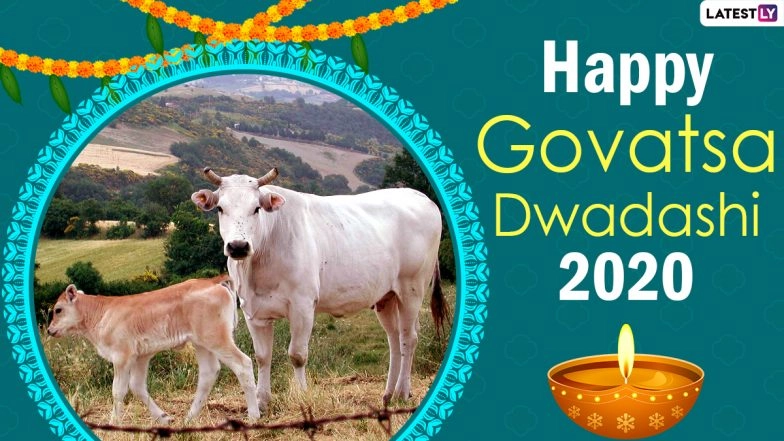 Govatsa Dwadashi 2020 Wishes, Vasu Baras Rangoli Photos, HD Wallpapers ...