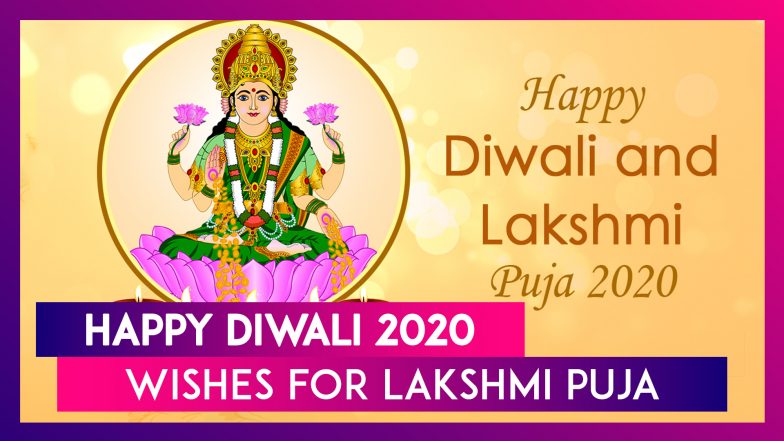 Happy Diwali 2020 Wishes for Lakshmi Puja: WhatsApp Messages ...