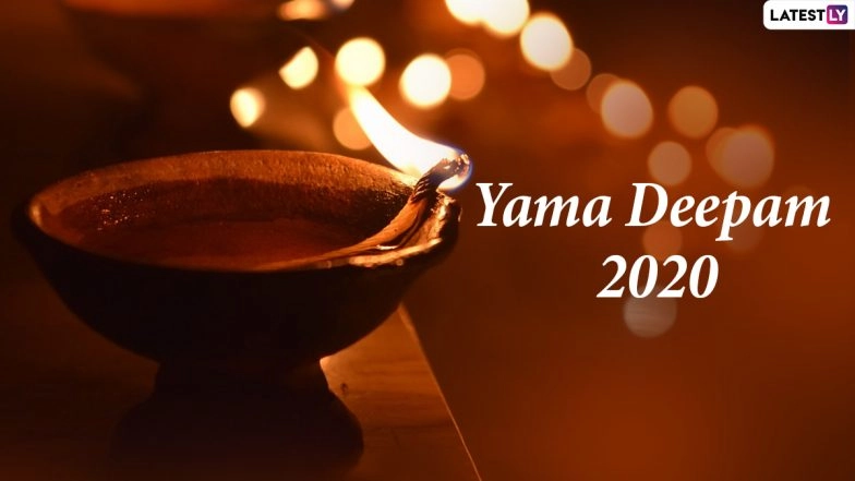 Yama Deepam 2020 on Dhanteras Date And Shubh Muhurat: Know The ...