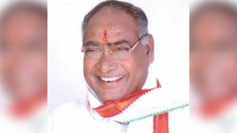 Kamatham Ram Reddy Dies at 81, Last Rites of TRS Leader to be Performed ...