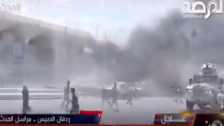 Yemen Attack: 12 Killed in Strike at Aden Airport After Govt Officials ...