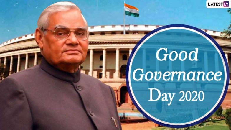 Good Governance Day 2020: Know Date, History & Significance of the Day ...