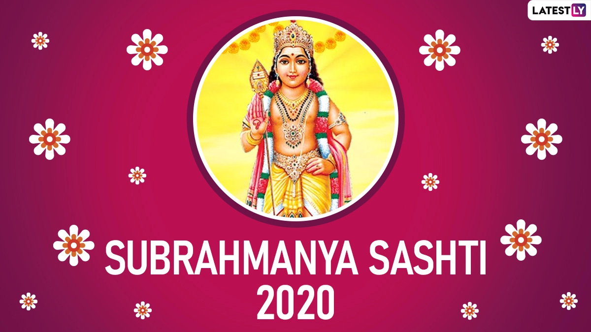 Subrahmanya Shasthi 2020 Wishes And HD Images: WhatsApp Stickers ...