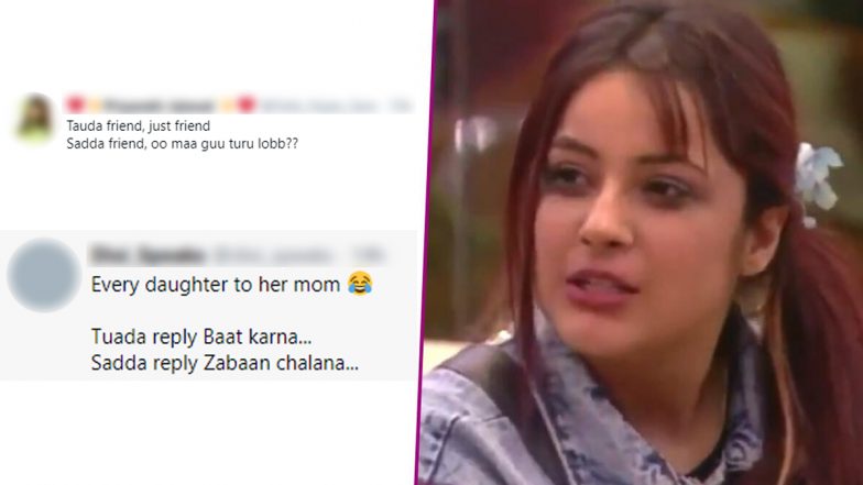 'Tuada Sadda' Funny Memes and Jokes Take Over Twitter Inspired From ...
