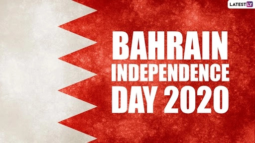 Bahrain Independence Day 2020 Date and History: Know Significance of ...