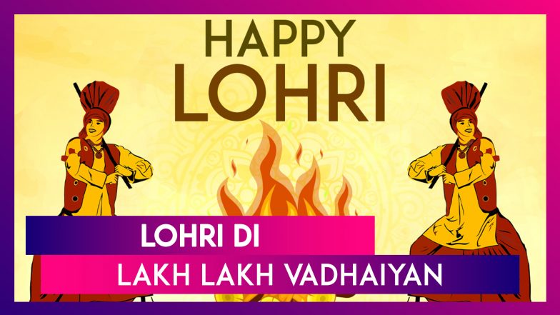 Lohri 2021: Punjabi Messages, Wishes & Bonfire Images to Send Lohri Di ...