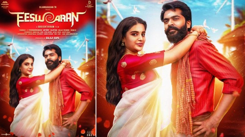 Eeswaran Review: Silambarasan and Nidhhi Agerwal’s Film Declared as a ...