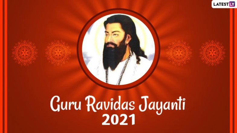 Guru Ravidas Jayanti 2021 Wishes and WhatsApp Stickers: Facebook ...