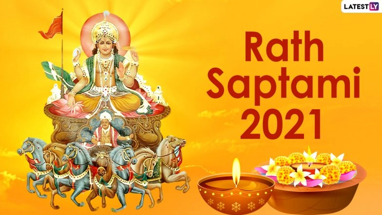 Ratha Saptami 2021 Greetings, HD Images & Wishes: Share Achala Saptami ...