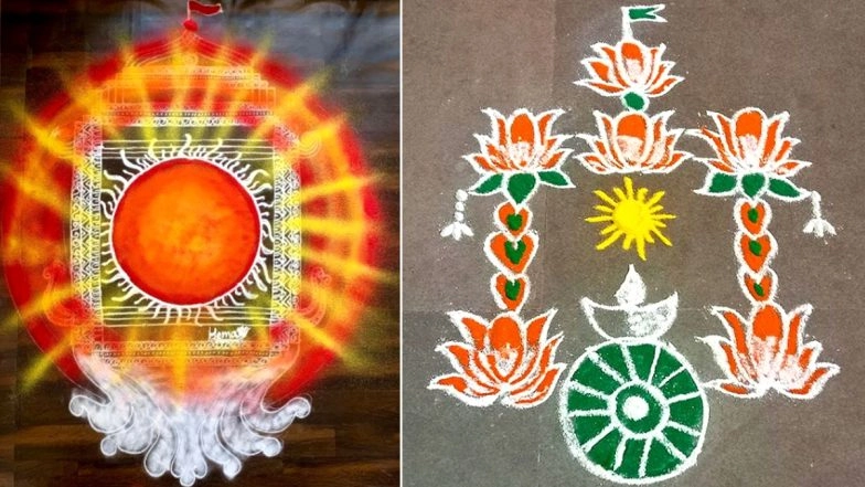 Ratha Saptami 2021 Rangoli Designs: Ratham Muggulu DIY Tutorial, Kolam ...