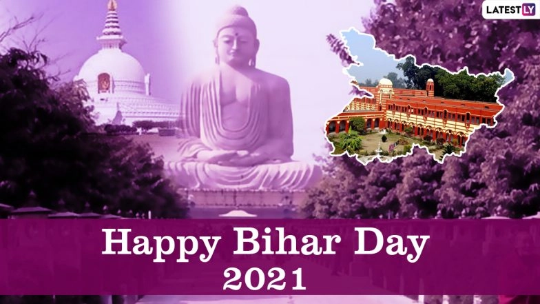 Bihar Diwas 2021 HD Images, Bihar Day Wallpapers for Free Download ...