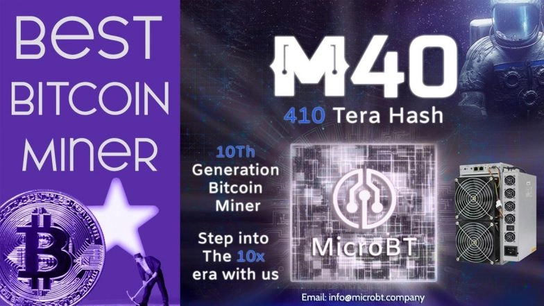 Chinese Producer Microbt Has Launched Their MicroBT M40 | 📰 LatestLY