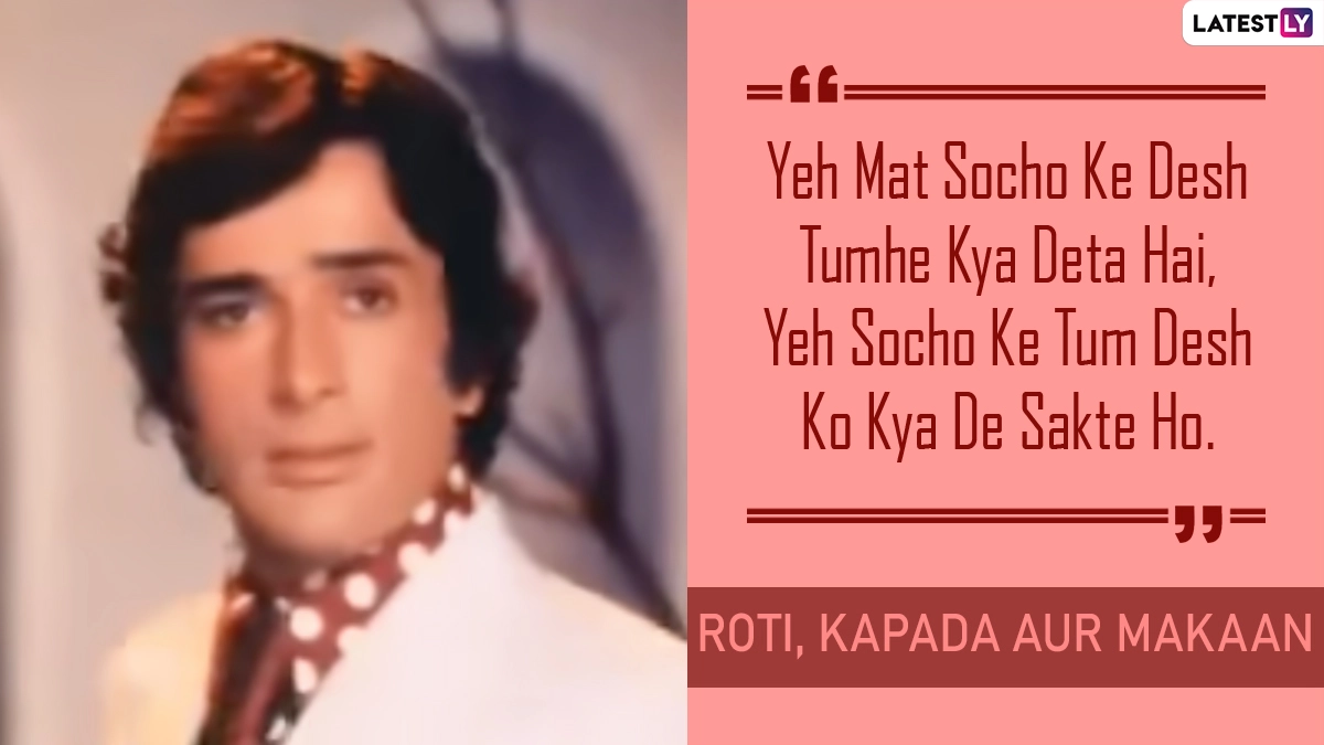 Shashi Kapoor Birth Anniversary: From Deewar to Silsila, 8 Iconic Dialogues of the Legendary ...