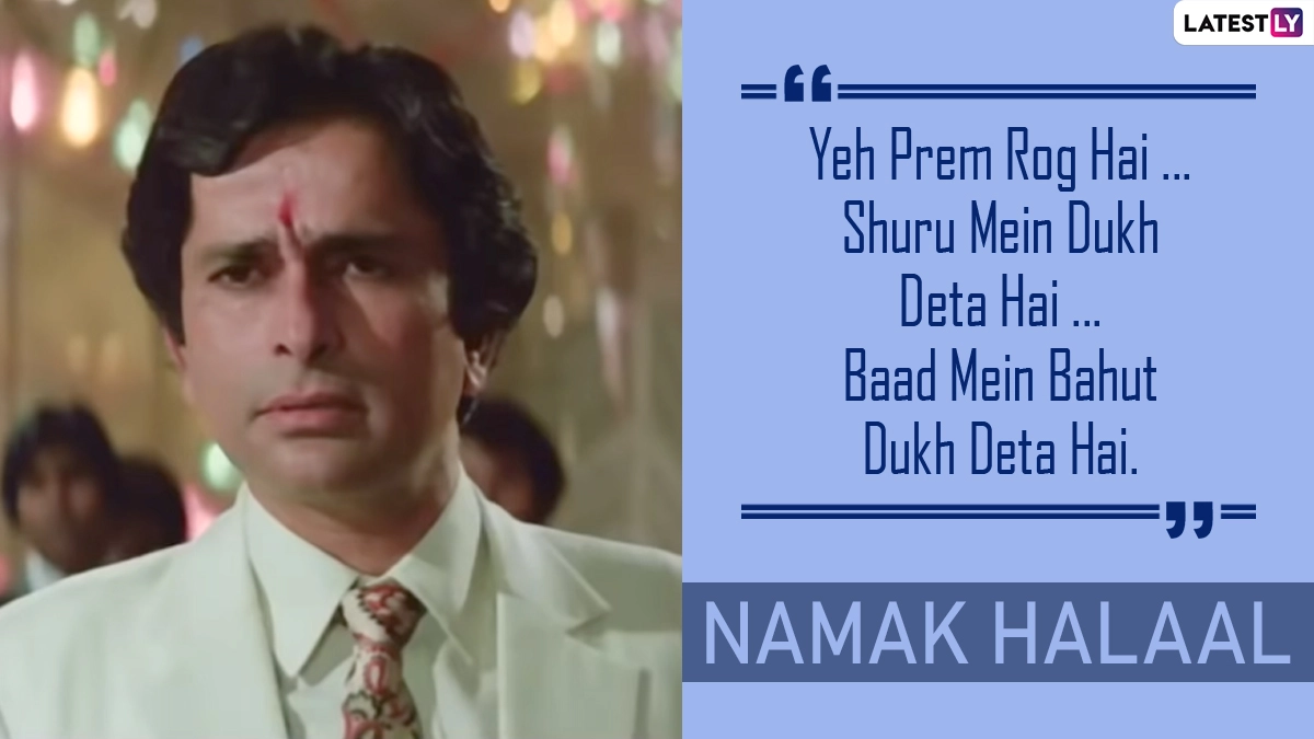 Shashi Kapoor Birth Anniversary: From Deewar to Silsila, 8 Iconic Dialogues of the Legendary ...