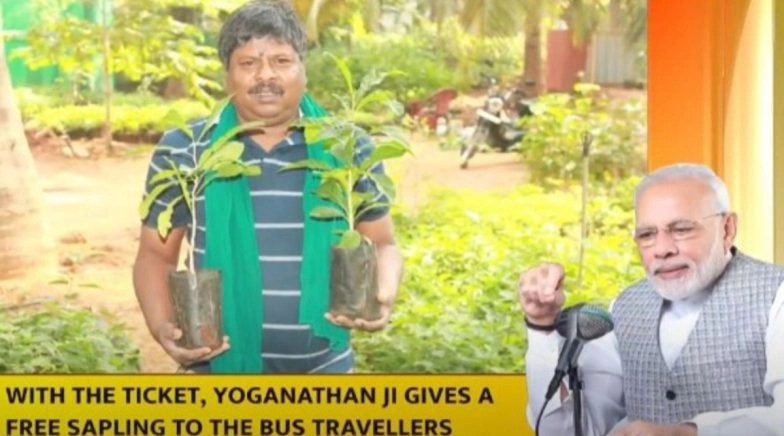 'Tree Man' Marimuthu Yoganathan, Tamil Nadu Bus Conductor, Wins PM ...
