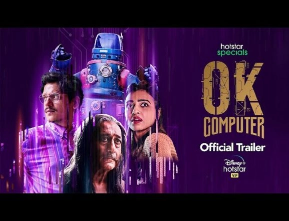Ok Computer Trailer: Vijay Varma, Radhika Apte's Intriguing Sci-Fi ...