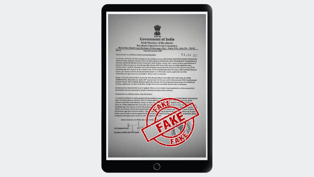 Fact Check News | PIB Fact Check The Truth Behind Govt Job Notification ...