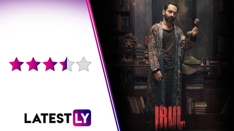 Irul Movie Review: Fahadh Faasil and Darshana Rajendran’s Fantastic ...