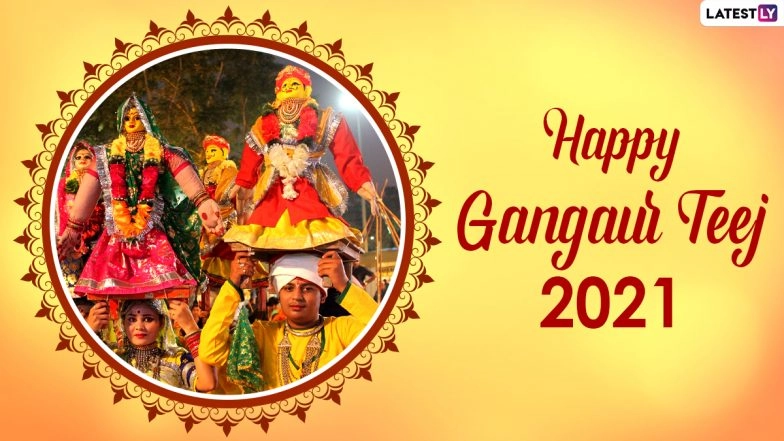 Happy Gangaur Teej 2021 Wishes And Greetings: WhatsApp Messages, Quotes ...