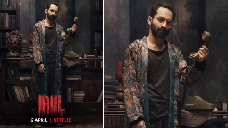 Irul Review: Twitterati Calls Fahadh Fasil, Soubin Shahir And Darshana ...