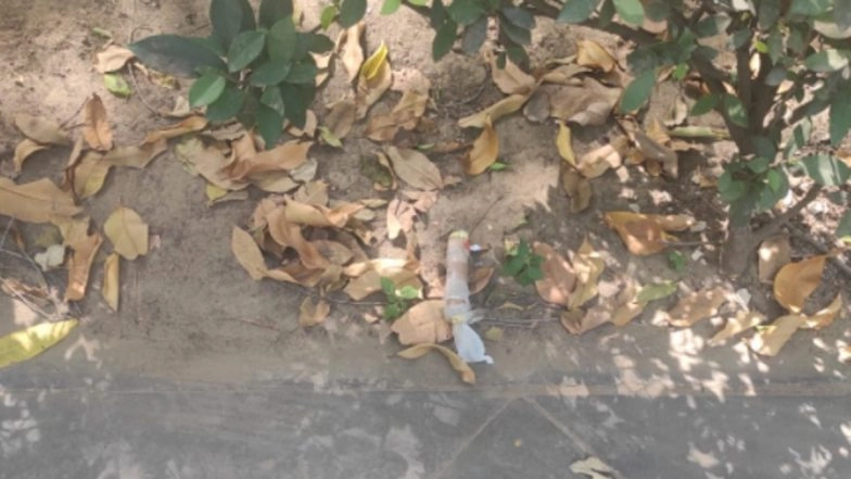 Delhi: Suspicious Object Found Outside National Media Centre Near ...