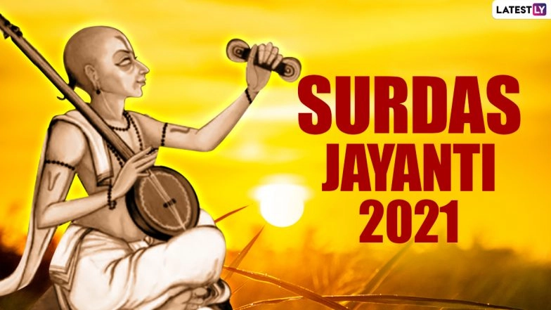 Surdas Jayanti 2021 Wishes, HD Images & Greetings: Twitterati Honour ...