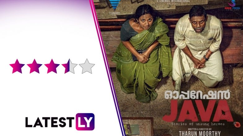 Operation Java Movie Review: Yet Another Dope Thriller From Malayalam ...