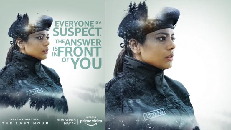 The Last Hour: Shahana Goswami Says She Is Thrilled To Play a Police ...
