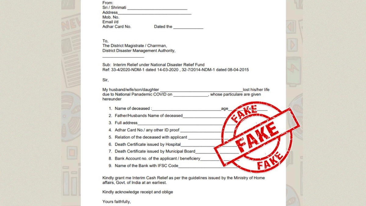 Fact Check News | PIB Fact Check Reveals Truth Behind Fake Claim About ...