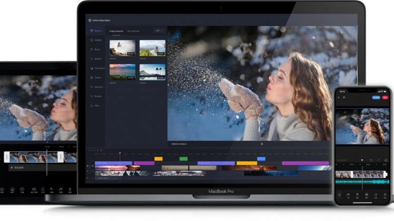 Meicam Technology-Create a More Professional Video Editing Solution | 📲 ...