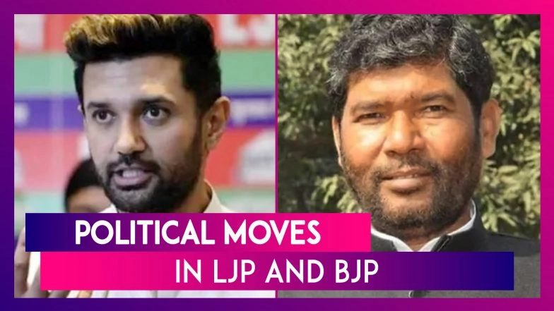 Political Moves In LJP And BJP: 5 MPs Rebel Against Chirag Paswan; MLAs ...