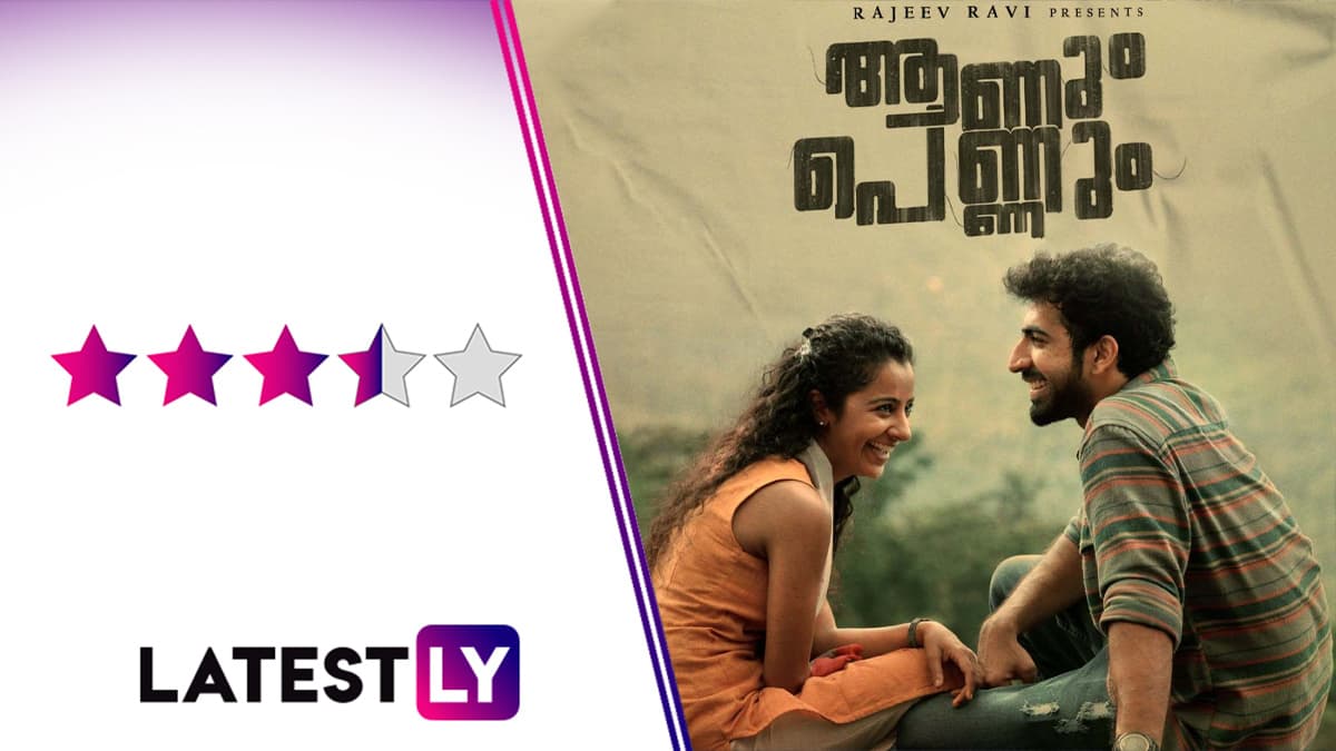 South News Aanum Pennum Movie Review Parvathys Anthology Film Is A