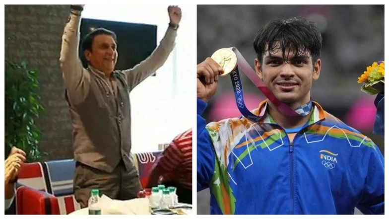 Sunil Gavaskar Celebrates Neeraj Chopra's Gold Medal Win, Sings 'Mere ...