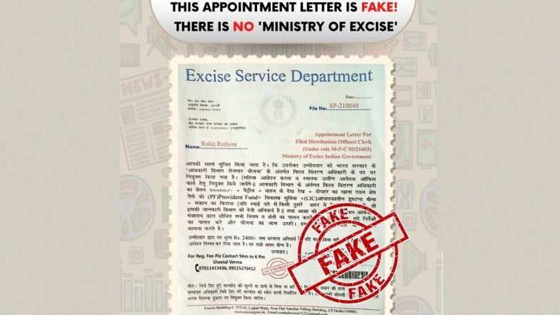 Fake Appointment Letter by Excise Ministry Stating Appointment of ...