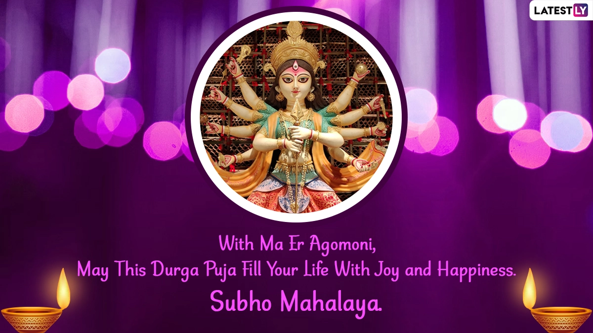 Mahalaya 2021 Images & HD Wallpapers for Free Download Online: WhatsApp ...