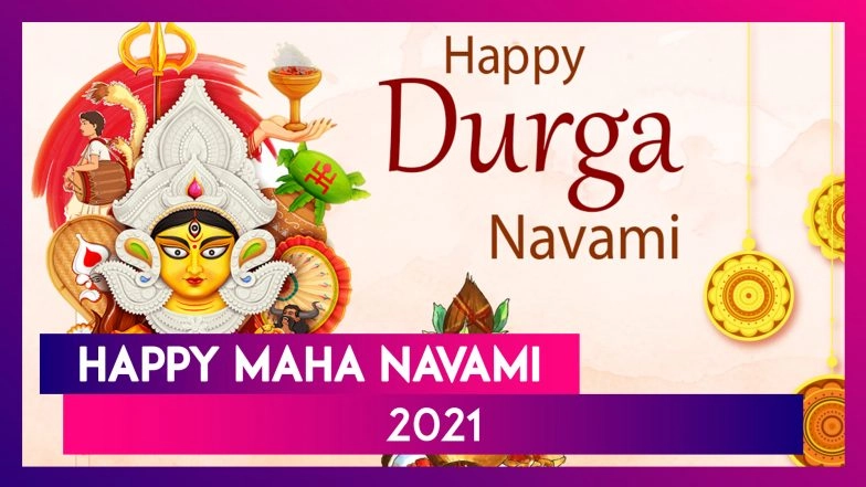Happy Maha Navami 2021 Greetings: WhatsApp Messages, Images ...