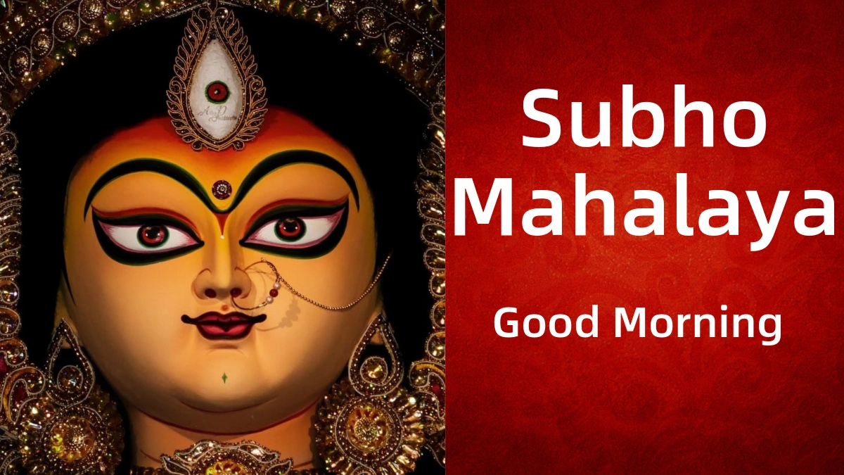 Best Mahalaya 2021 Wishes & Good Morning HD Images: WhatsApp Status ...