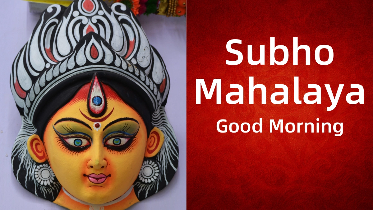 Best Mahalaya 2021 Wishes & Good Morning HD Images: WhatsApp Status ...