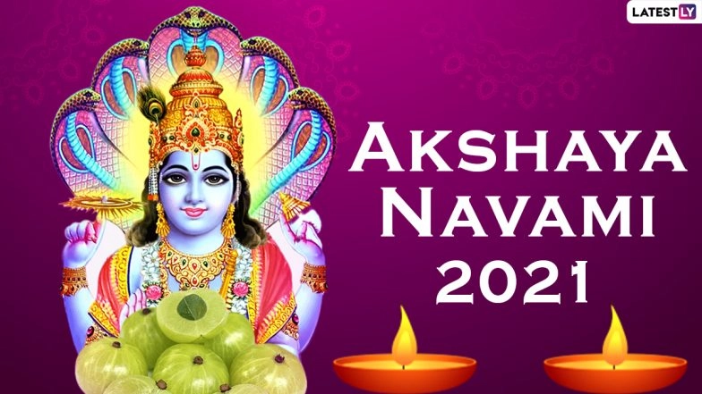 Amla Navami 2021 Wishes & Images: Send Happy Akshaya Navami Greetings ...