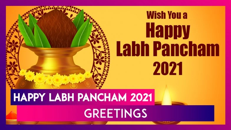 Happy Labh Pancham 2021: Greetings and WhatsApp Messages To Send Good ...