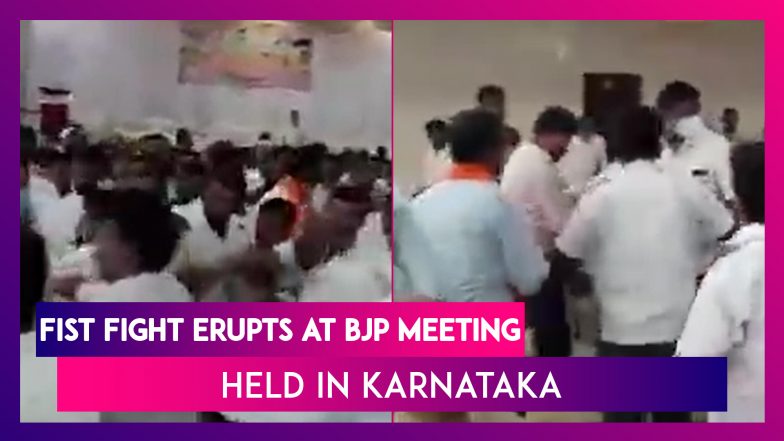 Karnataka: Fist Fight Erupts At BJP Meeting Held For Council Polls In ...