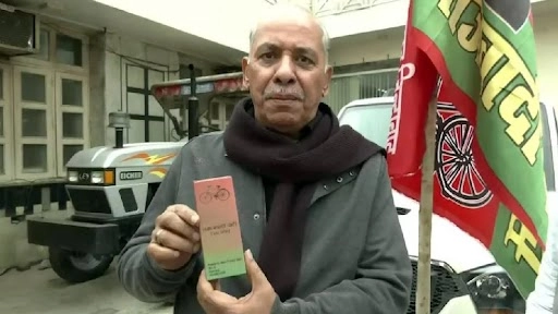 Pushpraj Jain Pampi: Income Tax Department Raids SP MLC 's House in ...