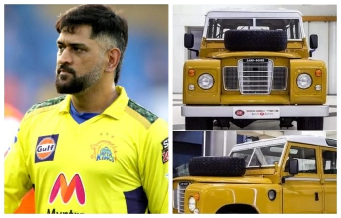 MS Dhoni Adds Vintage Land Rover Series 3 Station Wagon To His ...