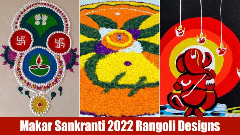 Simple Rangoli Designs For Makar Sankranti 2022: From Kite Rangoli to ...