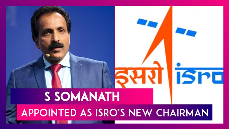 S Somanath Appointed As ISRO's New Chairman | 📹 Watch Videos From LatestLY