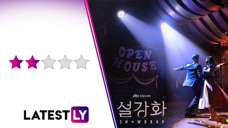 Snowdrop Review: Kim Hye-Yoon's Volatile Portrayal Overshadows Jung Hae ...